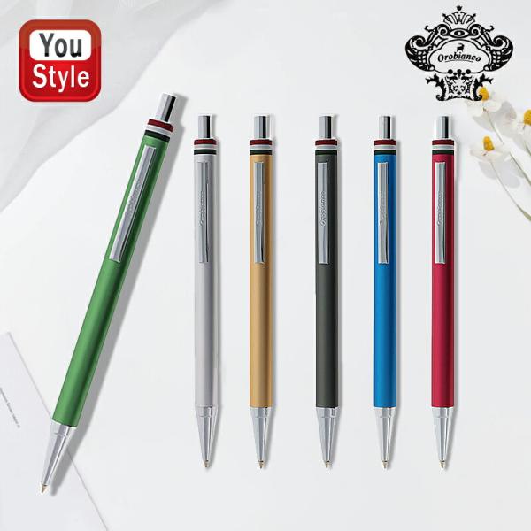 さりげなくブランドロゴを刻印した高級感のあるアイテムは、プレゼントにも最適な逸品です。オロビアンコ Orobianco フレッチャ Freccia ボールペン ギフト プレゼント クールシルバー /シャンパンゴールド / ガンメタル / ラ...