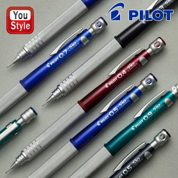 パイロット PILOT シャープペンシル エステン S10 透明ブラック HPS-1SR-TB3/5 透明グリーン HPS-1SR-TG5/9 透明ブルー HPS-1SR-TL3/5/7 透明レッド HPS-1SR-TR4 ギフト プレゼン...