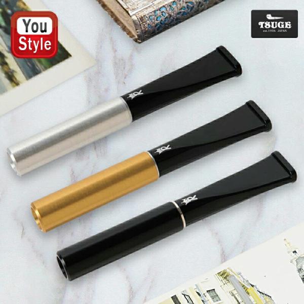 柘製作所 TSUGE KISERU ロールミーアップ ROLL-ME-UP 手巻きタバコ用ロマルチホルダー RMU 金/50214 銀/50215 黒/50216