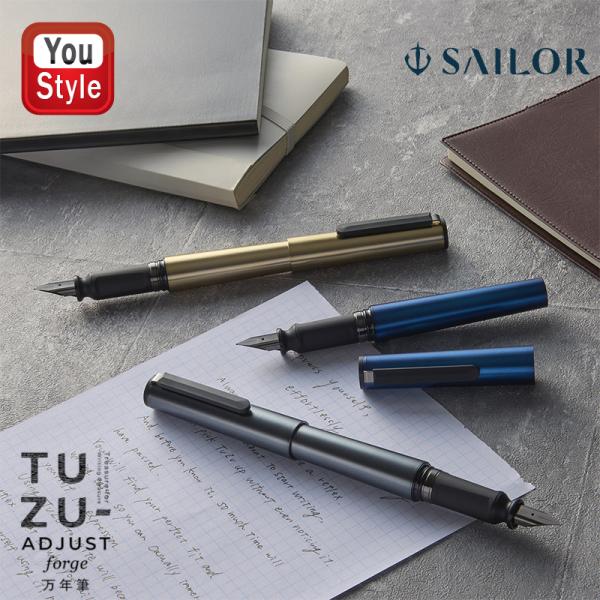 セーラー SAILOR 万年筆 TUZU ADJUST Forge/ツヅ アジャスト フォージ ステンレス F/M/B ガンメタル 10-0741-220 10-0741-420 10-0741-620/メタルブルー 10-0741-240...