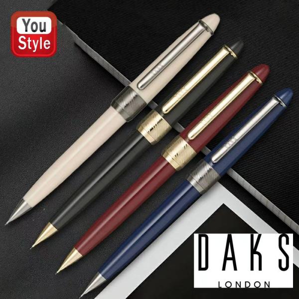 在庫一掃 赤字セール ダックス DAKS シーケンス IP Sequence IP キャップスライド式 0.5mm芯 シャープペンシル 66-1345 ギフト プレゼント お祝い 記念品