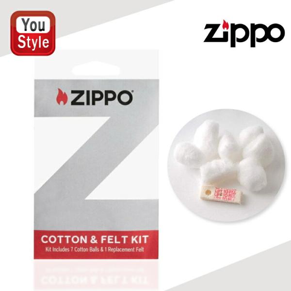 コットンとフェルトがセットになったZippoライター専用の消耗品セットジッポーZIPPO コットン＆フェルト オイルライター用綿 122112 純正品 ジッポー 消耗品 喫煙具 1本入り