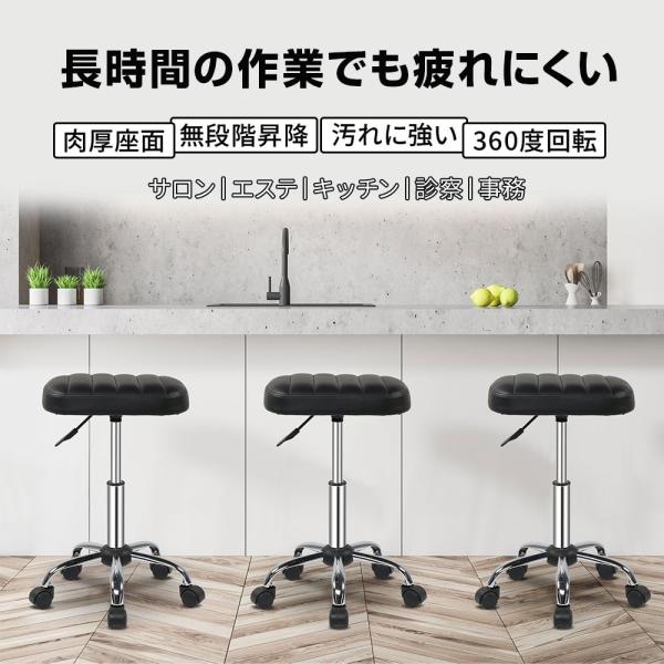 品番：ST-131494サイズ： 座面 幅39cm × 奥行31cm × 厚さ7cm高さ調節範囲： 約49cm 〜 64.5cm脚部直径： 約43cm材質： 座面/PUレザー（防水加工）、中材/高密度ウレタン、脚部/スチール重量： 約4.7...