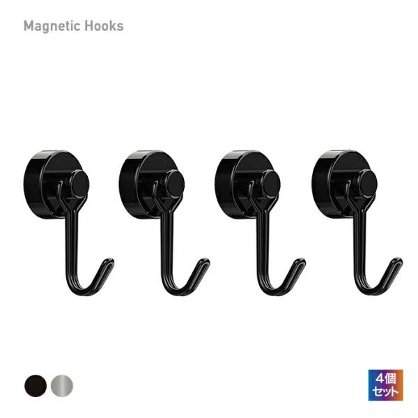 小さいのに強力ネオジムマグネットフックコンパクトなのに超強力なマグネットフックは、キッチンや洗面所の小物収納に最適ネオジム磁石を使用しており、非常に強力な磁力を持っています。水平にも垂直にも取り付け可能垂直方向耐荷重最大2kg、水平方向耐荷...