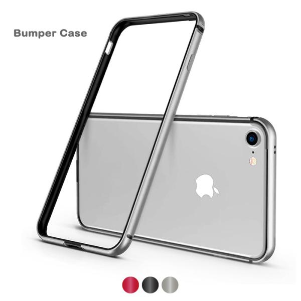 ・iPhone16e・iPhone8・iPhone7・iPhoneSE 2(第2世代 4.7インチ)・iPhoneSE 3(第3世代 4.7インチ)※iPhone8/7はiPhoneSE 2（第2世代）/SE 3（第3世代）と通用になってお...