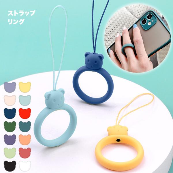 カラー・ラベンダー・イエロー・ヌード・ホワイト・アクアブルー・ネイビーブルー・レッド・ダークグリーン・カーキ・パープルグレー・オレンジ・ライトグリーン・コーラルレッド・ブラックサイズストラップ全体：9.5×3.1cmリング内径：2.3cm平...