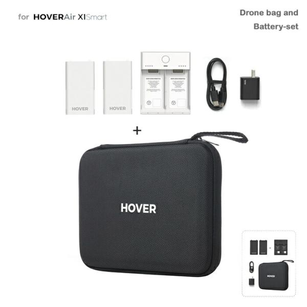 HOVERAir X1 Smart専用収納ケースドローン本体・バッテリー・充電ハブなどをひとまとめに収納できる「専用ケース」予備として活躍する「純正バッテリー」をセットにしました。コンパクトに持ち運べるから、撮影旅行やイベント、日常のVlo...