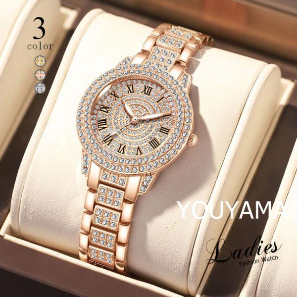 商品名腕時計 レディース腕時計  ベルト調整は簡単で工具不要 母の日 プレゼントに最適 ブレスレット  入学人気材質：強化ガラス 金属カラー：ピンク/ゴールド/シルバー