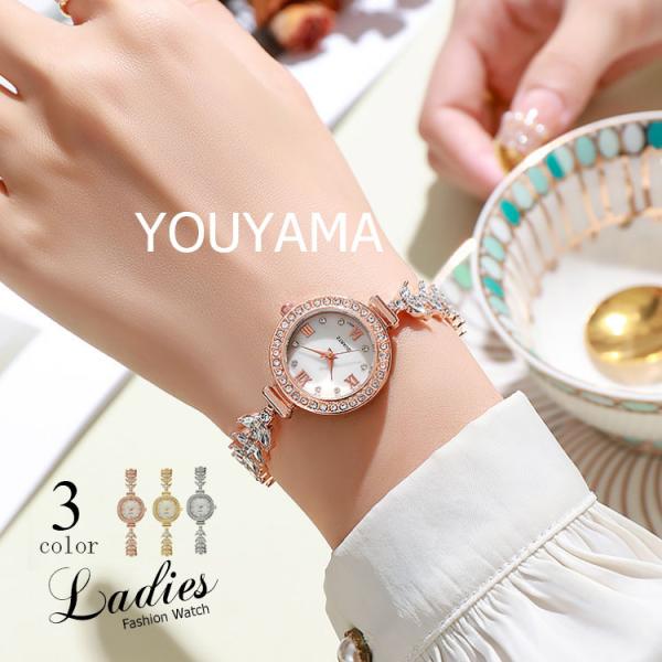 商品名腕時計 レディース おしゃれ 20代 40代 50代 60代 女性 かわいい アナログ シンプル 針時計材質：強化ガラス 合金カラー：ピンク/ゴールド/シルバー