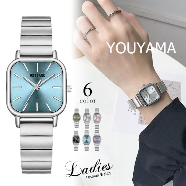 商品名腕時計 レディース おしゃれ 20代 40代 50代 60代 女性 かわいい アナログ シンプル 針時計材質：強化ガラス  ステンレス  合金カラー：グリーン/シルバー/ピンク/ブラック/ブルー/パープル