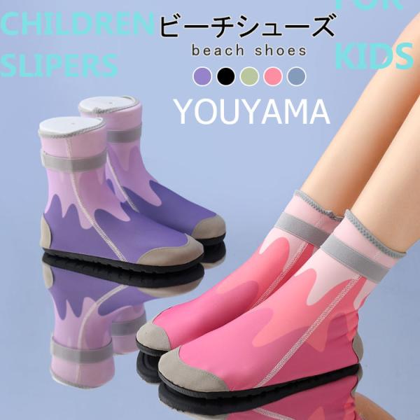 商品名 ウェットスーツ 防寒保温 ダイビング ブーツ ハイカット ジッパー ブーツ マリンシューズ  新作 春夏 秋冬 実寸サイズ34(日本サイズ：22cm)サイズ35(日本サイズ：22.5cm)サイズ36(日本サイズ：23cm)サイズ37...