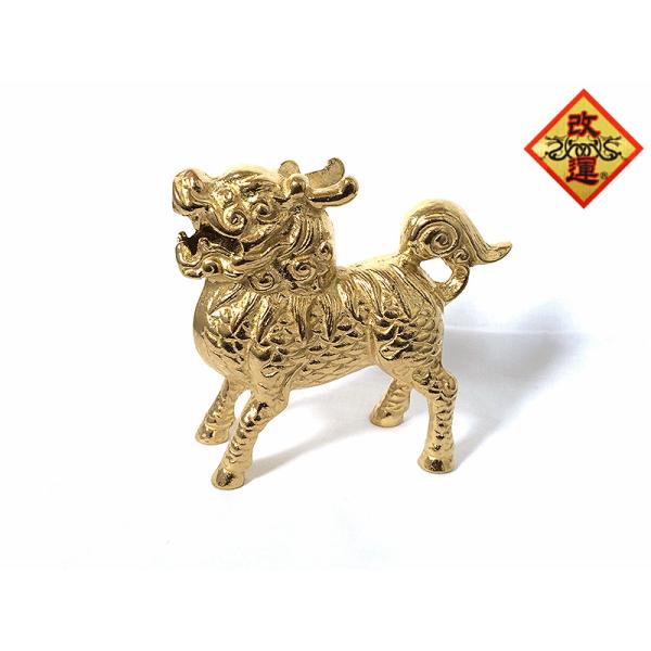 「吉祥仁慈」の瑞獣である麒麟は「鎮」の作用が強く、あらゆる災いを消し、気を安定させる化殺風水の代表的なアイテムです。 収入の不安定(破産)や、家庭内不和、夫婦関係、ビジネスでの人間関係やトラブルなどを改善し、日常に起こる全ての問題を穏やかに...