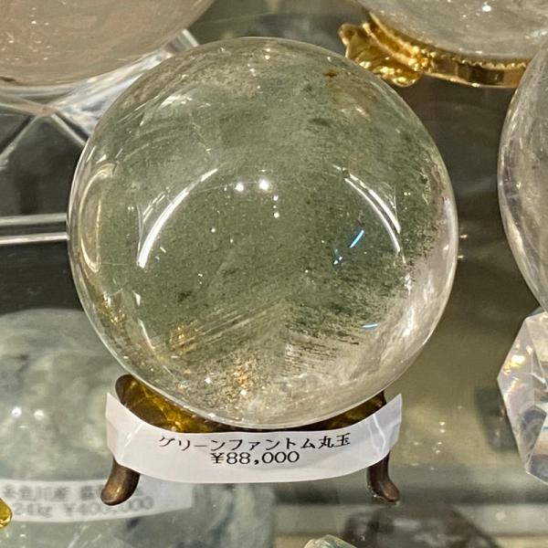 サイズ 約52.5mm重量　198g