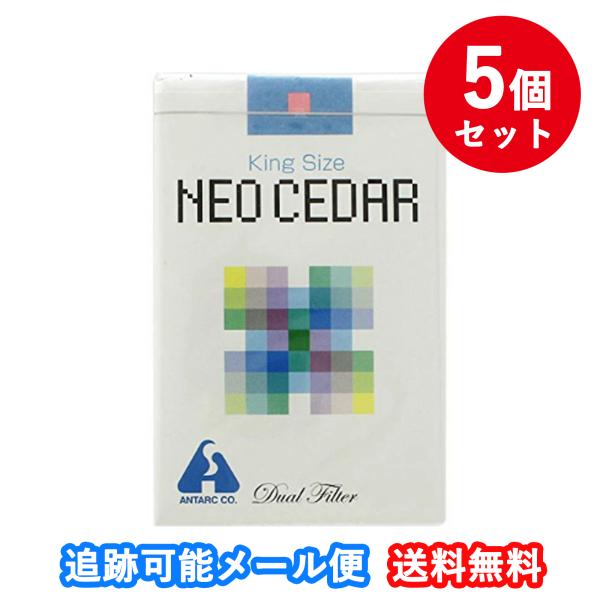 吸煙し，せきを鎮め痰を出やすくする薬です。