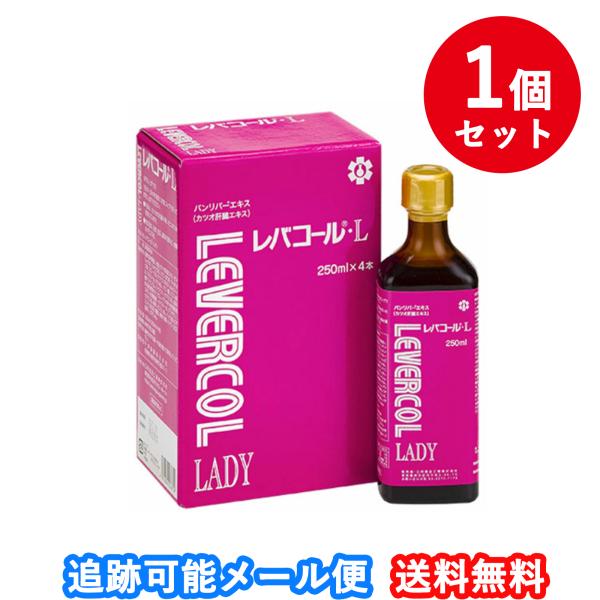 カツオ肝臓エキスに葉酸・鉄分などを配合！