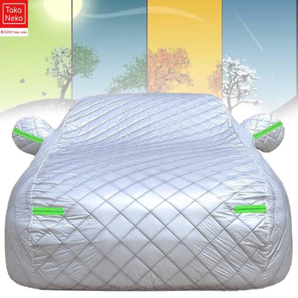 【新型5層の厚み】車 カーカバー クラウン 180系/200系/210系/220系/35系に適用 車 カバー カー ボディカバー 車用フルカバー 車ボディカバー 耐強風 凍結防止 防塵 雨雪黄砂対策 UVカット 傷防止 蛍光反射ストリップ付...