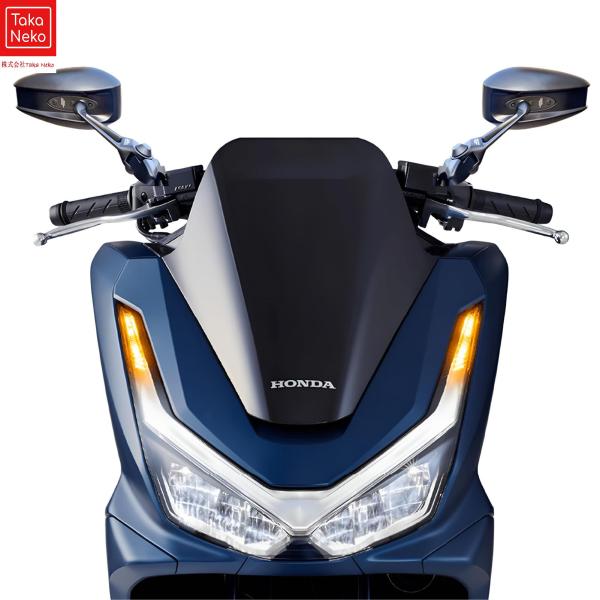 (2025年式) ホンダPCX(8BJ-JK05)/PCX160(8BK-KF47)バイクミラー 防眩鏡 改造部品 左右セット ホンダ2025年新型「PCX」用