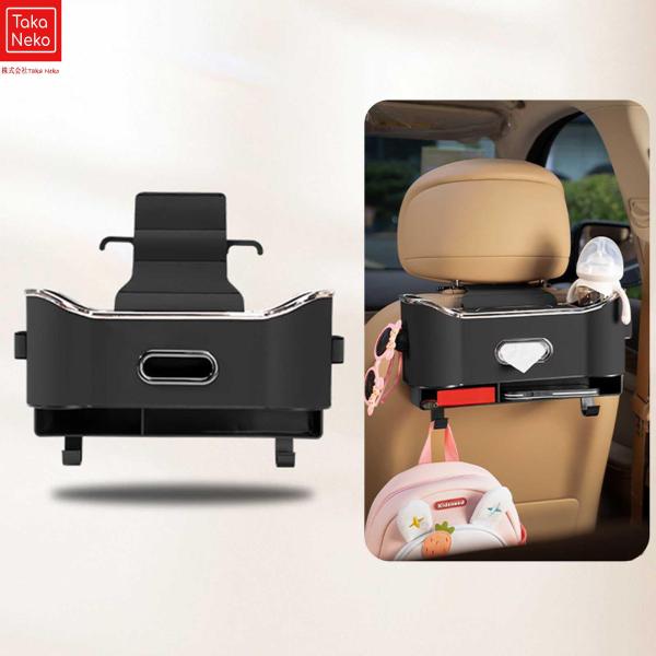 新型 車用多機能収納ボックス に適用トヨタノア・ヴォクシー VOXY/NOAH 80系 90系 車用シートバック収納ボックス 車用ティッシュケース ドリンクホルダー 後部座席収納 レザー 防水 防汚 取り付け簡単 車内収納 車用品 ティッシ...