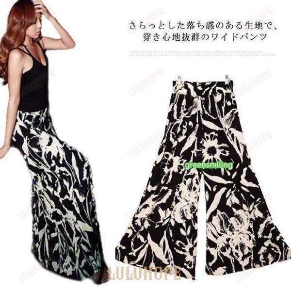 さらっとした落ち感のある生地で、穿き心地抜群のワイドパンツ。ゆったりとした程良いワイドシルエットが体型を綺麗にカバー?ウエストゴム仕様で穿き心地らくらく。今年らしいおしゃれな花柄も魅力のひとつです。サイズS M Lサイズについての説明S ウ...