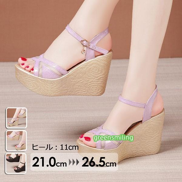 [ セット内容 ]サンダル「記載のないアクセサリー　小物等は付属しません」[ カラー ]ブラック/ピンク/パープル[ 素材 ]PU[ サイズ ](cm)21.0/21.5/22.0/22.5/23.0/23.5/24.0/24.5/25.0...