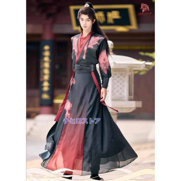 商品詳細  男性用漢服　中華コスプレ衣裳内容 トップス2点（ブラウス、ベスト）、巻きスカート、ベルト、袖カバーサイズ（cm）S：身長152-158　体重35-45KGM：身長158-165　体重45-55KGL：身長160-172　体重55...