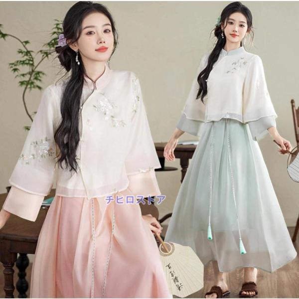 商品詳細  中華服　チャイナドレス内容ブラウス単品と上下2点セットサイズ（cm）S：着丈49　バスト94　袖丈49　肩幅36M：着丈50　バスト98　袖丈50　肩幅37L：着丈51　バスト102　袖丈51　肩幅38XL：着丈52　バスト10...