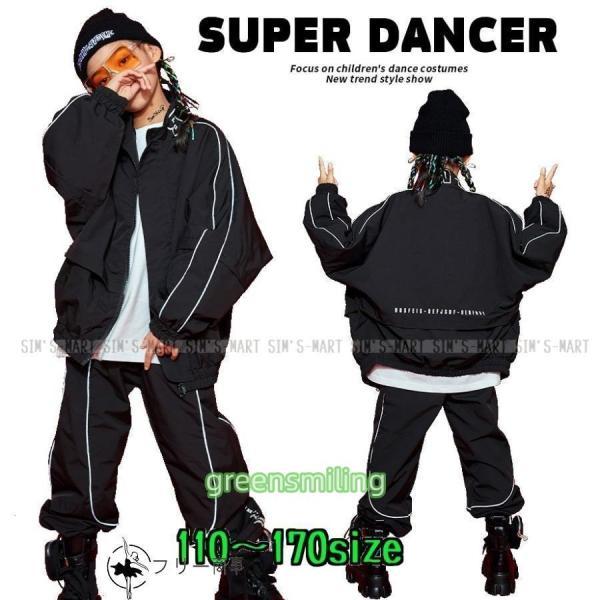 ・スポーティなデザインがクールでかっこいい上下セット。・ダンスコンテストやダンスの発表会などのチーム衣装としてやダンスレッスン着としてもおすすめ★・豊富なサイズ展開でチームで揃えやすい!!＜素材＞【 ポリエステル100% 】※ストレッチなし...