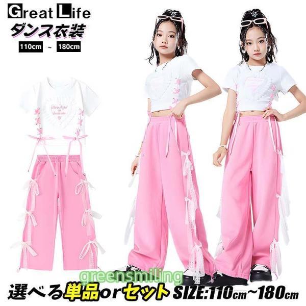 WELCOME              子供から大人まで、手頃な価格で高品質なダンスウェアを提供するオンラインショップへようこそ！       1,000を超えるスタイリッシュなデザインの衣装をご用意しています。       私たちの使命...