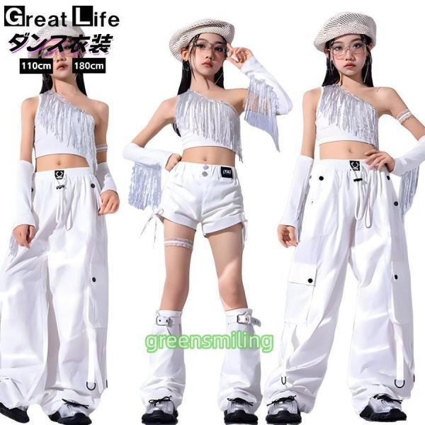 商品の詳細      商品名        キッズ ダンス衣装        内容      トップス、半ズボン、ズボン、腕カバー、脚カバー（※他は商品に含まれません）    カラー    全1色で商品写真をご確認お願います。      素...