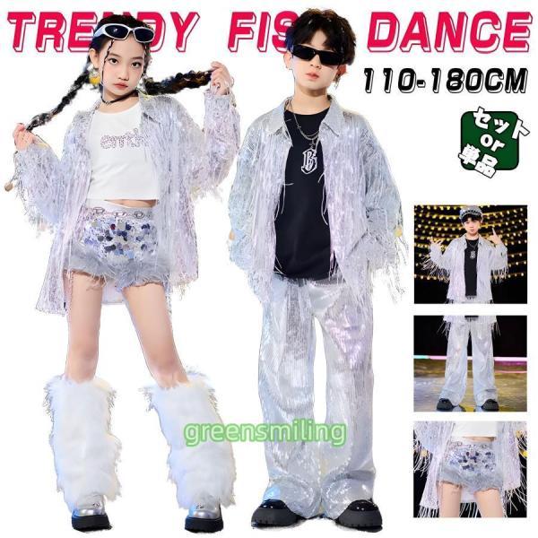 検索キーワード：ノースリーブ キッズ ダンス衣装 セットアップ 女の子 ガールズ チア チアガール スカート ダンスウェア ヒップホップ ジャズダンス ポッピング 演出服 練習着 団体服 応援団 個性派 おしゃれ ゆったり かっこいい hi...