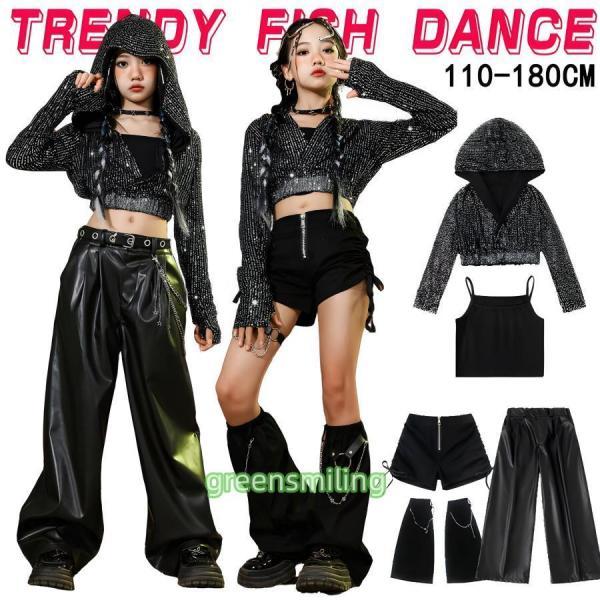 検索キーワード：長袖 キッズ ダンス衣装 セットアップ 男の子 女の子 チア チアガール トップス パンツ ダンスウェア ヒップホップ ジャズダンス ポッピング 演出服 練習着 団体服 応援団 個性派 おしゃれ ゆったり かっこいい hip...