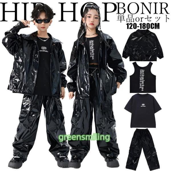 商品詳細        商品内容     単品orセット         素材     ポリエステル         カラー     写真通り         サイズ                     サイズ           身長...