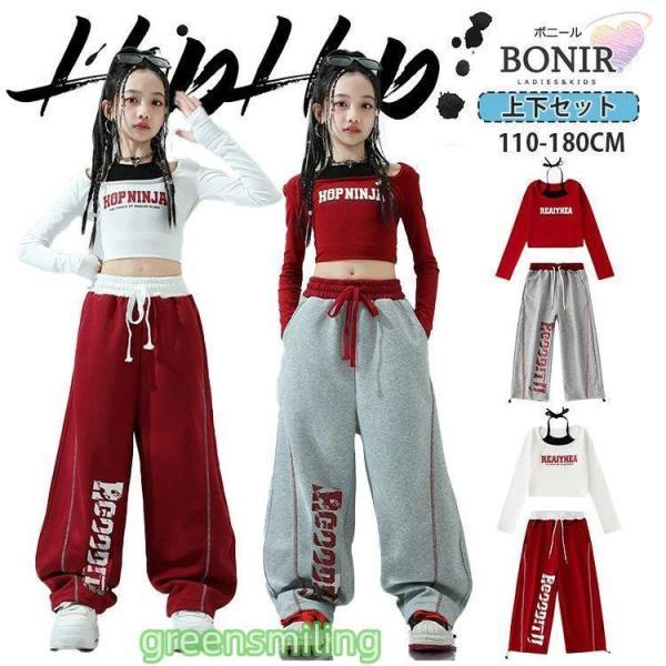 商品詳細        商品内容     ダンスセットアップor単品         素材     ポリエステル         カラー     写真通り         サイズ                     サイズ       ...