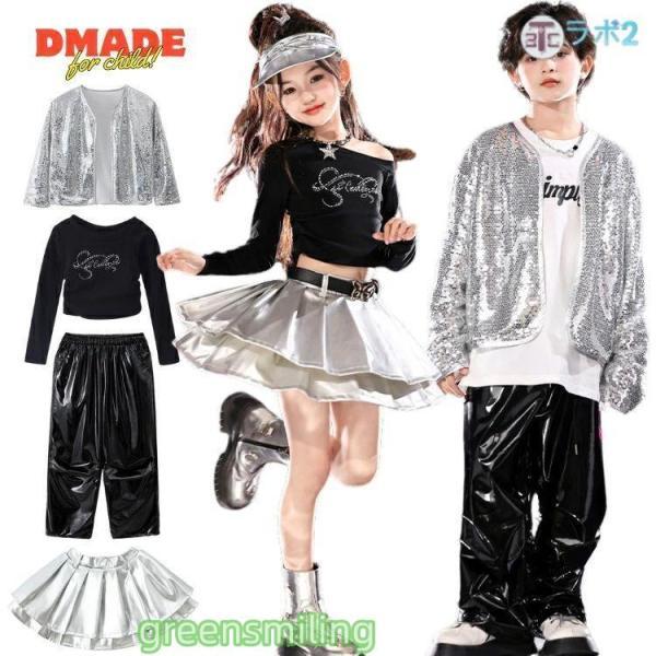 商品内容  単品orセット  商品仕様  　素材：ポリエステル、その他   商品サイズ   　具体的なサイズ情報が画像表記の通り、ご参考くださいませ。  梱包   現在、弊ショップの包装につきましては、エコ包装にて郵送しておりますので、プレ...