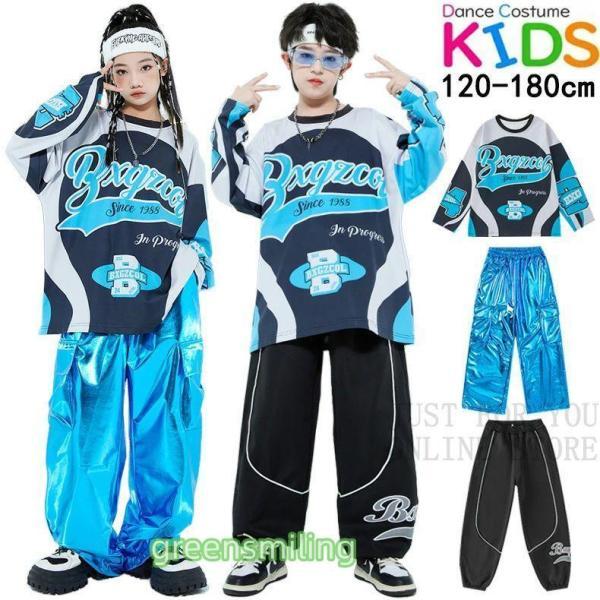 ★商品詳細 注目キーワード： 原宿ストリート系、K-POPのカッコいいヒップホップダンスファッション ダンスのチーム衣装としてや普段着にもおすすめです 豊富なサイズでチームで揃えやすいです  素材：綿、ポリエステル、その他BR>