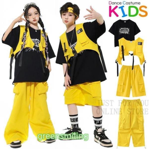 ★商品詳細 注目キーワード： 原宿ストリート系、K-POPのカッコいいヒップホップダンスファッション ダンスのチーム衣装としてや普段着にもおすすめです 豊富なサイズでチームで揃えやすいです  素材：綿、その他 参考サイズ 110-対応身長1...
