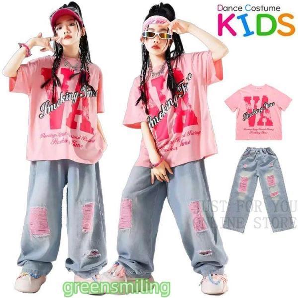 ★商品詳細 注目キーワード： 原宿ストリート系、K-POPのカッコいいヒップホップダンスファッション ダンスのチーム衣装としてや普段着にもおすすめです 豊富なサイズでチームで揃えやすいです  素材：綿、デニム、その他 参考サイズ 110-対...