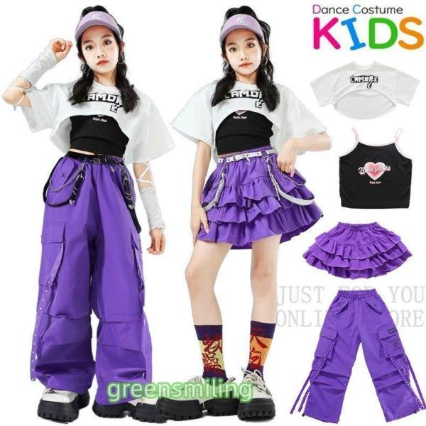 ★商品詳細 注目キーワード： 原宿ストリート系、K-POPのカッコいいヒップホップダンスファッション ダンスのチーム衣装としてや普段着にもおすすめです 豊富なサイズでチームで揃えやすいです  素材：綿、ポリエステル、その他 参考サイズ 11...