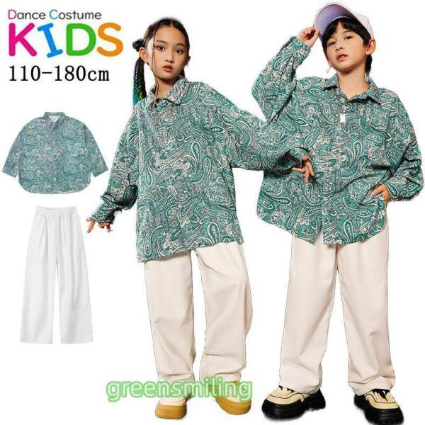 ★商品詳細 注目キーワード： 原宿ストリート系、K-POPのカッコいいヒップホップダンスファッション ダンスのチーム衣装としてや普段着にもおすすめです 豊富なサイズでチームで揃えやすいです  商品名：シャツのみ、パンツのみ、シャツ+パンツ ...