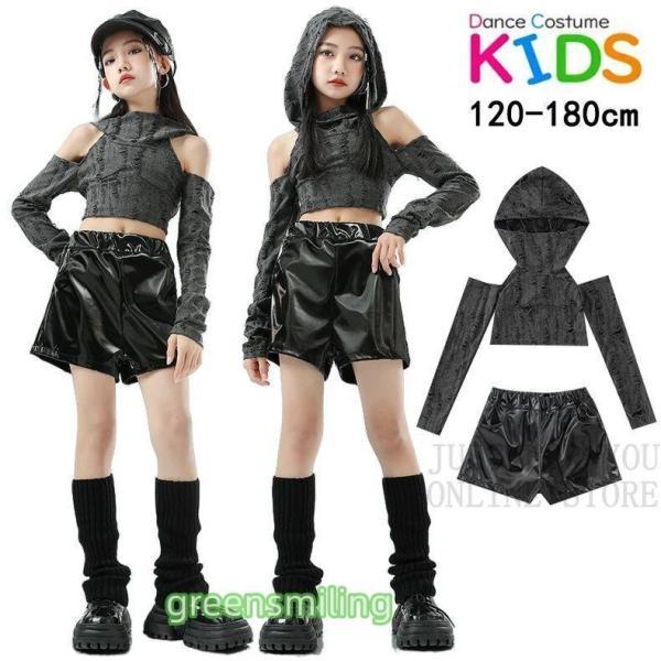 ★商品詳細 注目キーワード： 原宿ストリート系、K-POPのカッコいいヒップホップダンスファッション ダンスのチーム衣装としてや普段着にもおすすめです 豊富なサイズでチームで揃えやすいです  素材：綿、ポリエステル、その他 参考サイズ 12...