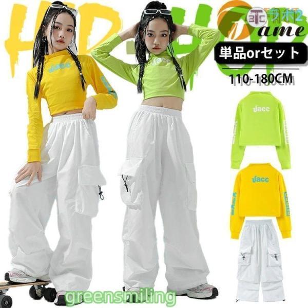 商品詳細        商品内容     単品orセット         素材     ポリエステル         カラー     写真通り         サイズ                     サイズ           身長...