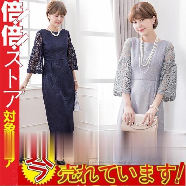 ブランド名：VIVISHOW標登録番号：第５９１０５４０号■素材：ポリエステルなど■カラー：グレー ブラック ダークブルー カーキ あんず色■サイズ：S M L XL 2XLポイント利用 bakugai202601