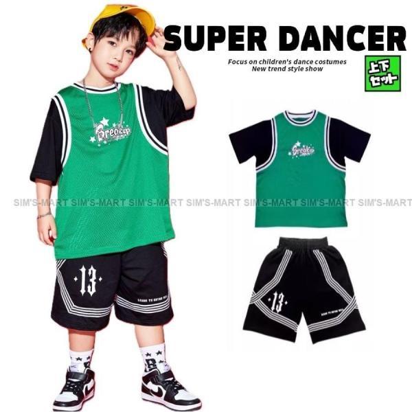 ・派手かわいいバスケユニフォーム風上下セット。・原宿系、ストリート系、K-POP系のカッコいいヒップホップダンスファッション!!・ダンスチームの衣装としてや普段着にもおすすめ★・豊富なサイズ展開でチームで揃えやすい!!＜素材＞【 綿 】※ス...