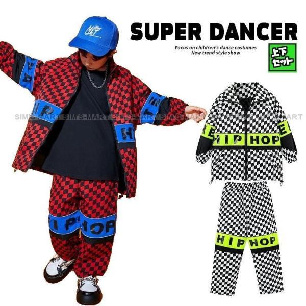 ・フラッグチェック柄のウィンドブレーカー!！・個性的なデザインで舞台でも目立つこと間違いなし!!・ダンスコンテストや発表会でのチーム衣装におすすめ★＜素材＞【 ポリエステル 】※ストレッチなし※裏地あり※ウエストゴム※パソコン両サイドポケッ...