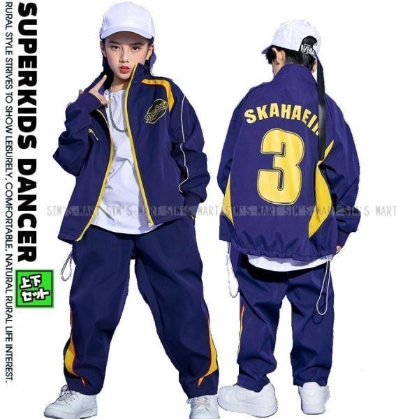・ウィンドブレーカー上下２点セット!!・ダンスの発表会やダンスコンテストなどにおすすめ!!・豊富なサイズ展開でチームで揃えやすい！＜素材＞【 ポリエステル100% 】※ストレッチなし※上着⇒裏地あり　パンツ⇒裏地なし※ウエストゴム（ヒモ調整...