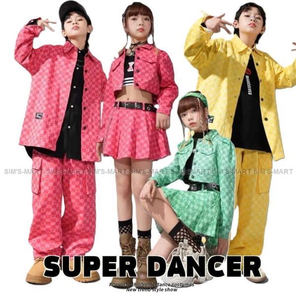 ・キッズの派手かわいい迷彩上下セットアップ!！・ダンスチームの衣装としてや普段着にもおすすめ★・豊富なサイズ展開でチームで揃えやすい!!＜素材＞【 綿 】※ストレッチなし※裏地なし※ウエストゴム※パンツ両サイドポケットありキッズダンス,ヒッ...