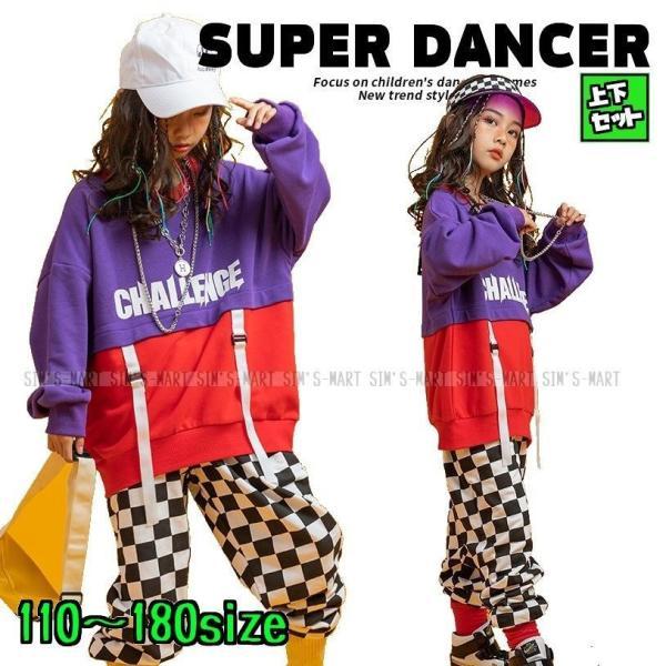 ・【ドルマンスウエット＋フラッグチェックパンツ】の上下セット。・原宿系、ストリート系、K-POP系のカッコいいヒップホップダンスファッション!!・ダンスチームの衣装としてや普段着にもおすすめ★＜素材＞【 綿95% スパン5％  】※ストレッ...