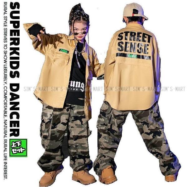 ・派手かわいい【シャツ＋迷彩パンツ】上下セット。・原宿系、ストリート系、K-POP系のカッコいいヒップホップダンスファッション!!・ダンスチームの衣装としてや普段着にもおすすめ★・豊富なサイズ展開でチームで揃えやすい!!＜素材＞【 綿 】※...