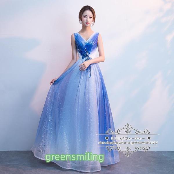◆キーワード：カラードレス パーティードレス イブニングドレス 演奏会 発表会 コンサート ステージドレス 舞台演出衣装 イベント コンクール カクテルドレス フォーマルドレス 二次会ドレス ウエディングドレス ウェデイングドレス ブライダ...