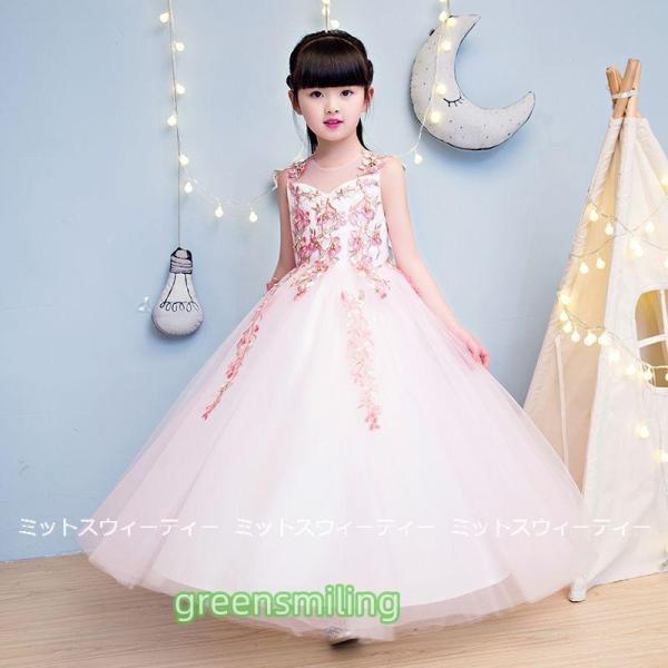 結婚式やお呼ばれ、演奏会、発表会、二次会、入園式、卒業式、ブライダルなどにもピッタリなドレスを多数取り揃えております。フォマールドレス、カラードレス、ミニドレス、パーティドレス、ロングドレスの既製品、サイズオーダーやオシャレなグローブ、花冠...